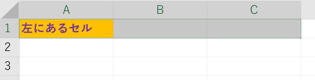 【Excel】「Ctrl+D」「Ctrl+R」で上や左のセルをコピーする｜値のみ貼り付ける方法も - Excel Starter Kit